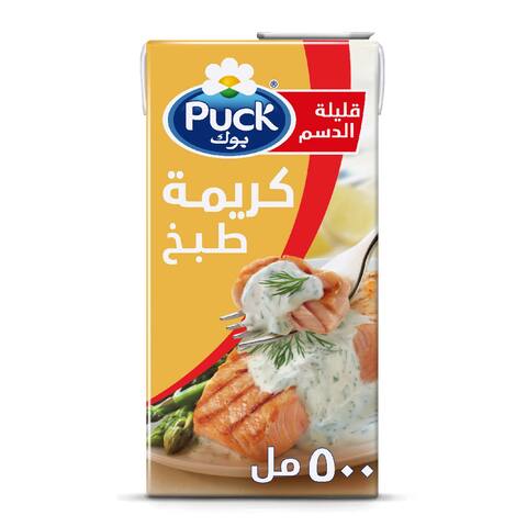 Buy Puck Low Fat Light Cooking Cream 500ml Online - Shop Fresh Food on ...