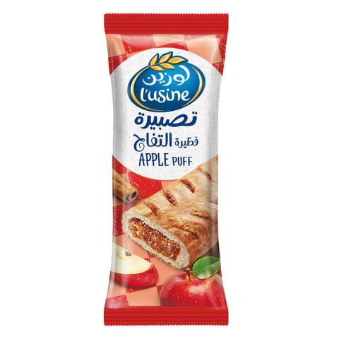 Almarai Lusine Apple Puff 70g price in Kuwait | Carrefour Kuwait ...