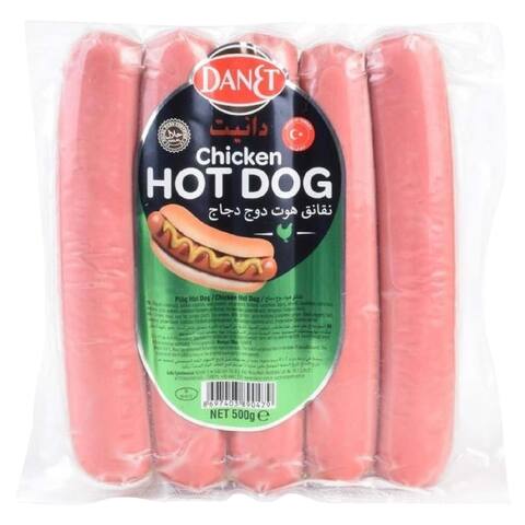 Danet Chicken Hot Dog Sausage 500g price in Kuwait | Carrefour Kuwait ...