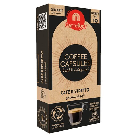Carrefour Cafe Ristretto Dark Roast Coffee Capsules 5g Pack of 10 price ...