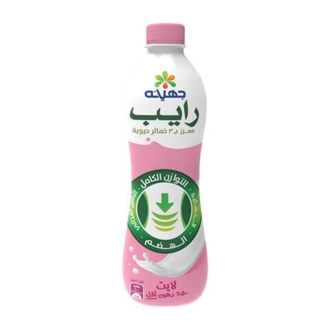 Juhayna Light Rayeb Milk - 220 ml price in Egypt | Carrefour Egypt ...
