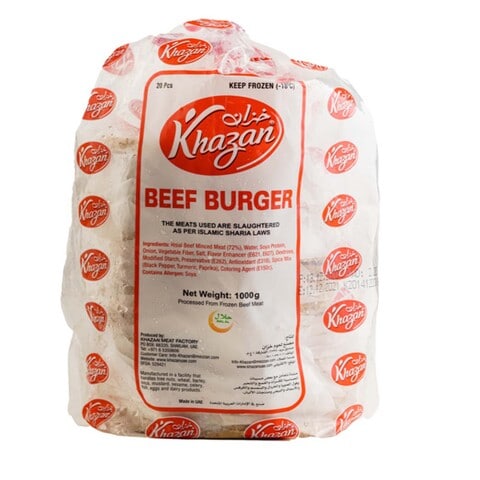 KHAZAN BEEF BURGER 1KG price in Kuwait | Carrefour Kuwait | supermarket ...