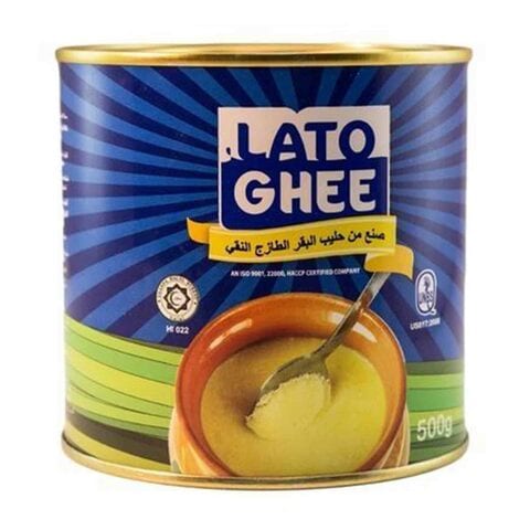 Buy Lato Milk Ghee 500g Online - Carrefour Kenya