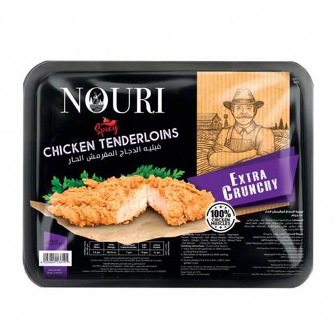 Buy Nouri Spicy Chicken Crunchy Fillet - 420G Online - Shop Frozen Food ...
