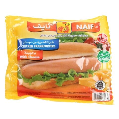 Naif Chicken Frankfurters With Cheese 160g price in Kuwait | Carrefour ...
