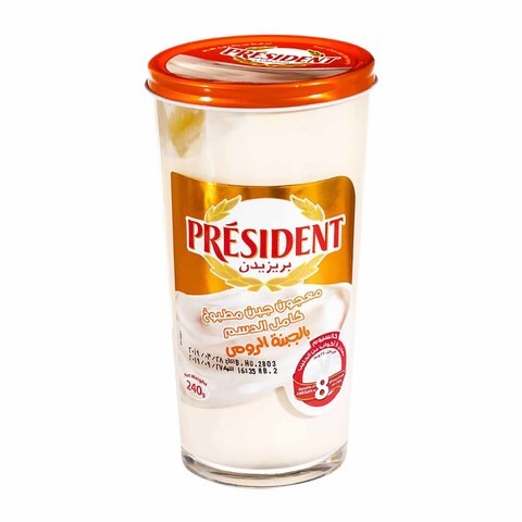 President Roomy Spread Cheese - 240 gram price in Egypt | Carrefour ...