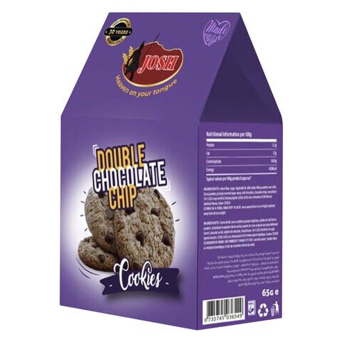 Buy Josh Double Chocolate Cookies 65g Online - Carrefour Kenya