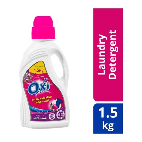 Oxi Lavender Automatic Gel Detergent - 900ml Online | Carrefour Egypt