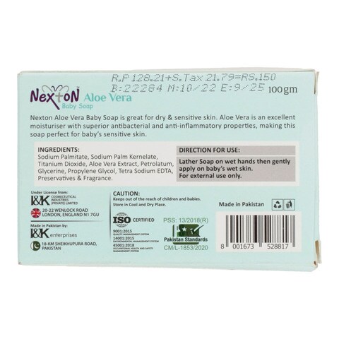 Buy Nexton Baby Soap Aloe Vera 100 gr Online | Carrefour Pakistan