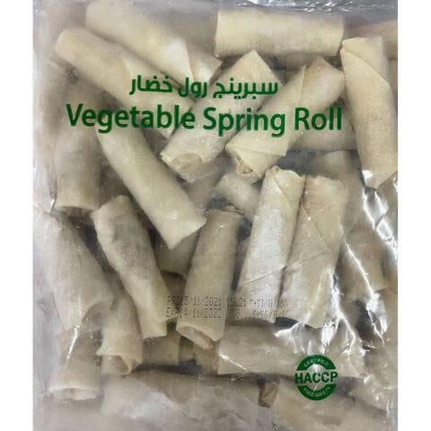 Vegetable Spring Roll 240g price in UAE | Carrefour UAE | supermarket ...