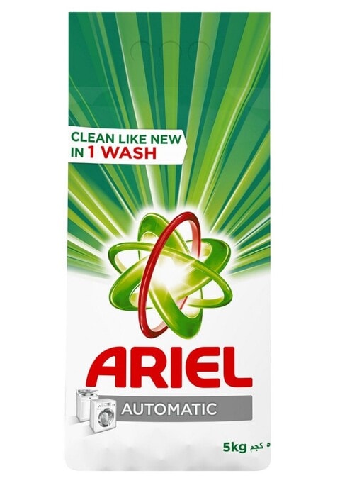 Ariel Detergent Powder LS Org 5Kg price in Kuwait | Carrefour Kuwait ...