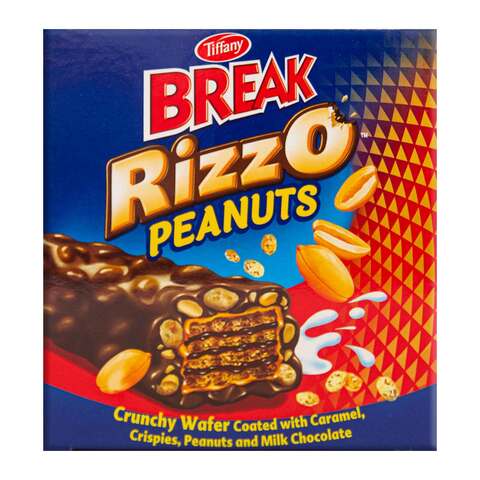Tiffany Break Rizzo Wafer 35g X 12 price in Saudi Arabia | Carrefour ...