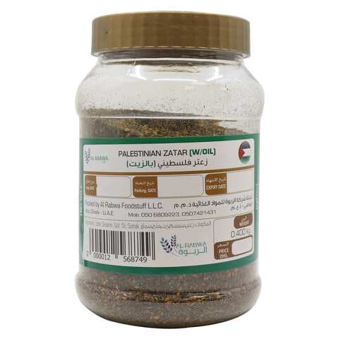 Al Rabwa Palestinian Zaatar With Oil 400g price in UAE | Carrefour UAE ...