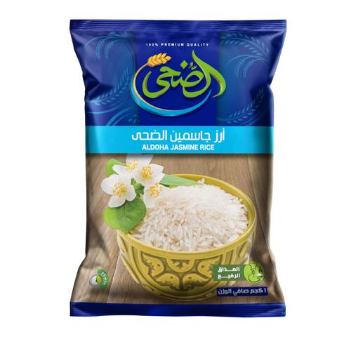Al Doha Jasmine Rice - 1 kg Online | Carrefour Egypt