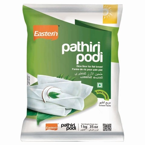 Eastern Pathiri Podi 1kg price in UAE | Carrefour UAE | supermarket kanbkam