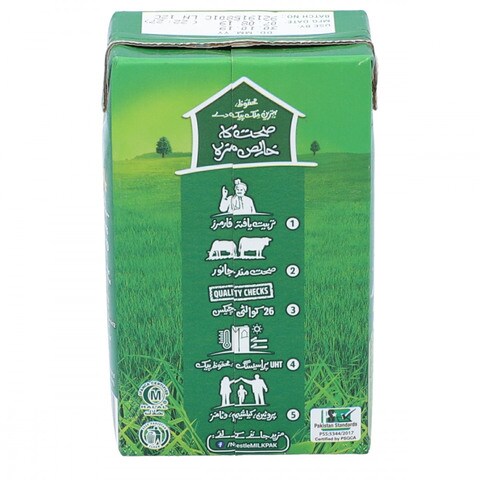 Nestle Milk Pak Full Cream Milk 250 ml