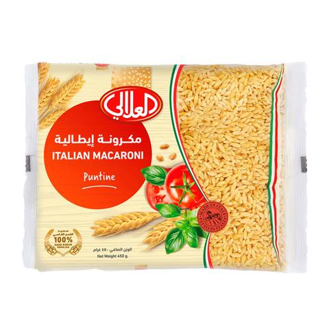 سعر العلالي مكرونة إيطالية بونتيني 450 جرام فى السعودية | كارفور ...