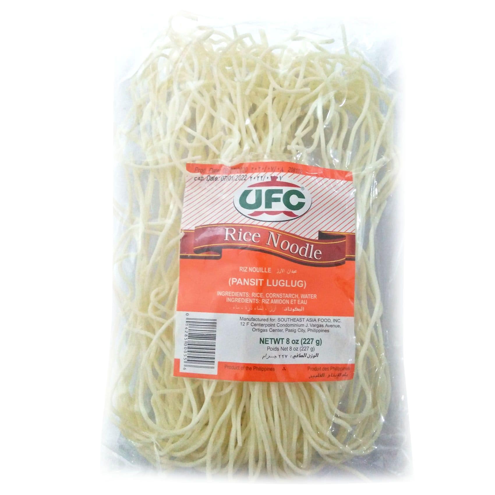 UFC Rice Noodles 227g price in Dubai, UAE | Compare Prices