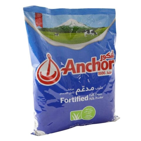 Anchor Full Cream Milk Powder 1.8kg price in Kuwait | Carrefour Kuwait ...