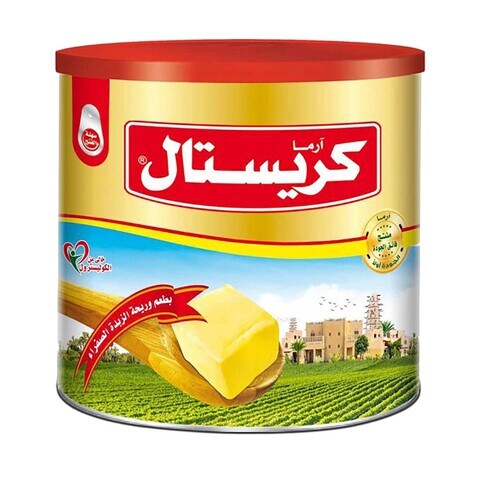Crystal Vegetable Gold Ghee - 1.5kg Online | Carrefour Egypt