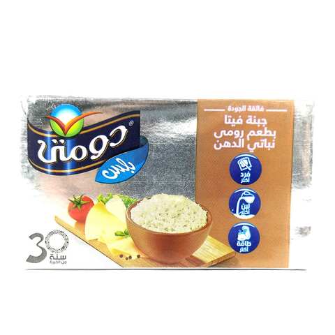 Buy Domty Plus Feta Cheese Romy - 250 gram Online - Shop Fresh Food on ...
