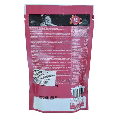 Buy Al Rifai Peanut Krikri 80g Online - Shop Food Cupboard on Carrefour ...