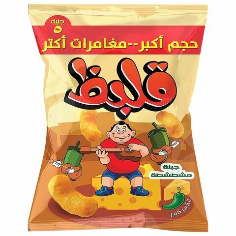 KALBAZ PUFFS SPICY CHEESE 90G price in Egypt | Carrefour Egypt ...