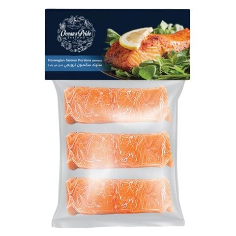 OCEANS PRIDE STORM SALMON 600G price in Kuwait | Carrefour Kuwait ...