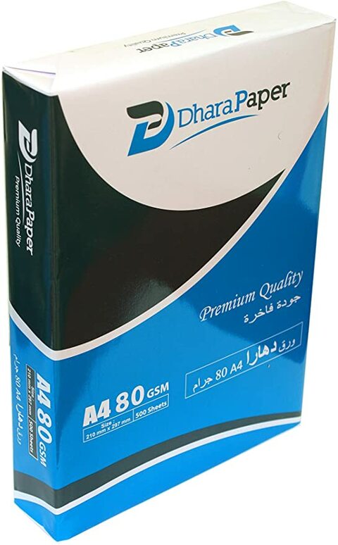 Dhara paper photo copy A4 paper 80 GSM, White price in UAE | Carrefour ...