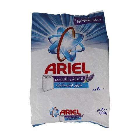 Ariel Detergent Powder - High Suds - Lavender Scent - 800 gram price in ...