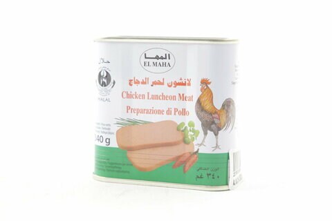 ELMAHA CHICKEN LUNCHEON MEAT 340G price in Kuwait | Carrefour Kuwait ...