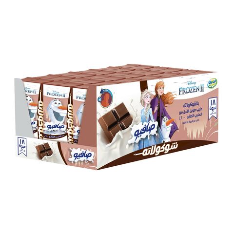 Safio Long Life Chocolate Milk 200ml 18 price in Saudi Arabia ...