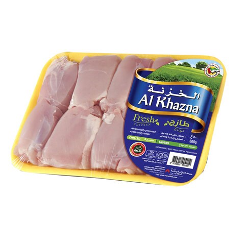 Al Khazna Fresh Boneless Chicken Thighs 500g price in UAE | Carrefour ...