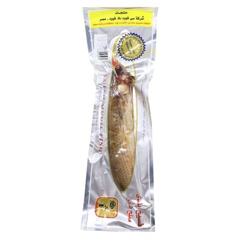 Fessekh price in UAE | Carrefour UAE | supermarket kanbkam