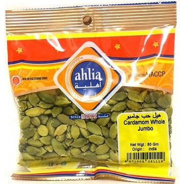 Ahlia Jumbo Whole Cardamom 80 gr price in Kuwait | Carrefour Kuwait ...