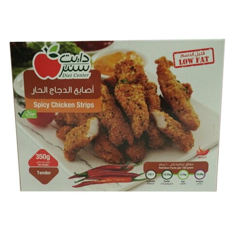 Diet Center Tender Low Fat Spicy Chicken Strips 350g price in Kuwait ...