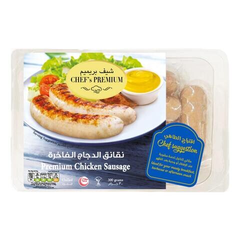 Chefs Choice Raw Beef Ssg 300g price in UAE | Carrefour UAE ...