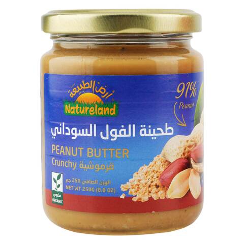 Natureland Organic Crunchy Peanut Butter 250g price in Kuwait ...