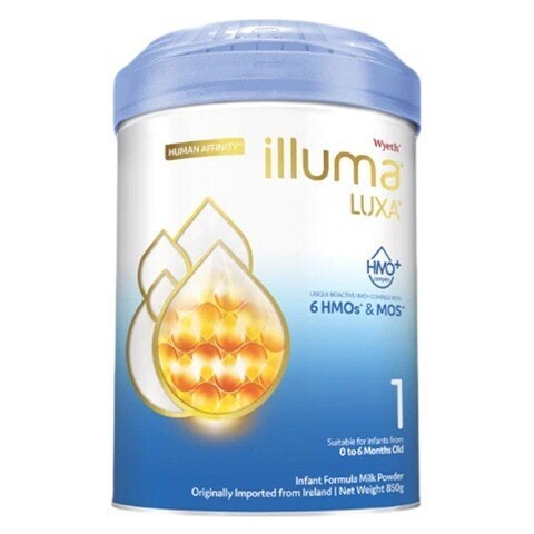 ILLUMA BABY MILK POWDR STAGE 1 800G price in Kuwait | Carrefour Kuwait | supermarket kanbkam