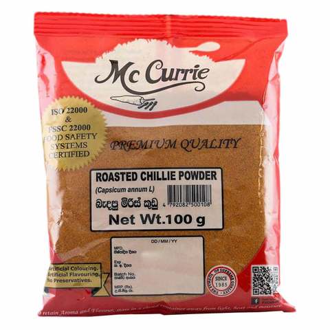 Mc Currie Roasted Chilli Powder 100g price in UAE | Carrefour UAE ...
