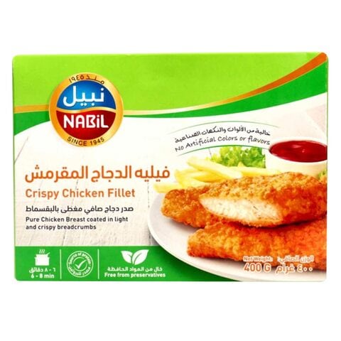 Nabil Crispy Chicken Fillet 400g price in Kuwait | Carrefour Kuwait ...