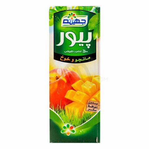 Juhayna Pure Mango And Peach Juice - 235 ml Online | Carrefour Egypt