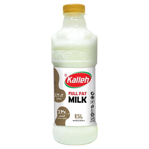 Kalleh Full Fat Fresh Milk 1l price in UAE | Carrefour UAE ...