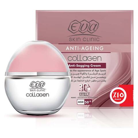 Eva Skin Clinic Collagen Anti-Aging Cream - 50 Ml price in Egypt ...