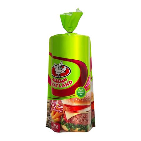 Meatland Beef Burger - 25 Pieces price in Egypt | Carrefour Egypt ...