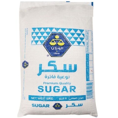 Al Wazzan White Sugar 8 kg price in Kuwait | Carrefour Kuwait ...
