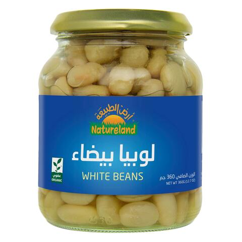 Natureland White Beans 360g price in Kuwait | Carrefour Kuwait ...