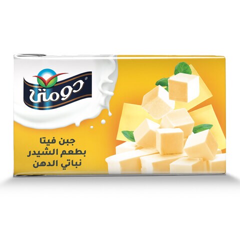 Domty Feta Cheese with Chedar - 500 gm Online | Carrefour Egypt