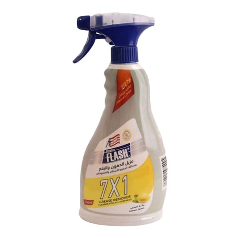 Fighter flash stain grease remover 71 lemon scent 750 ml price in Saudi ...