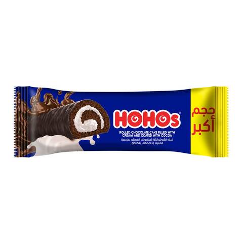 Hohos Cream Bigger Size - 60 gm Online | Carrefour Egypt